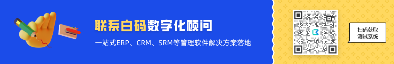 谷歌gmail邮箱登录入口 谷歌gmail邮箱官网登录地址_白码